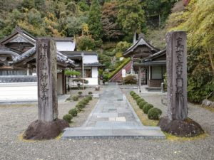 神峯寺（27番）こうのみねじ | マイカーお遍路